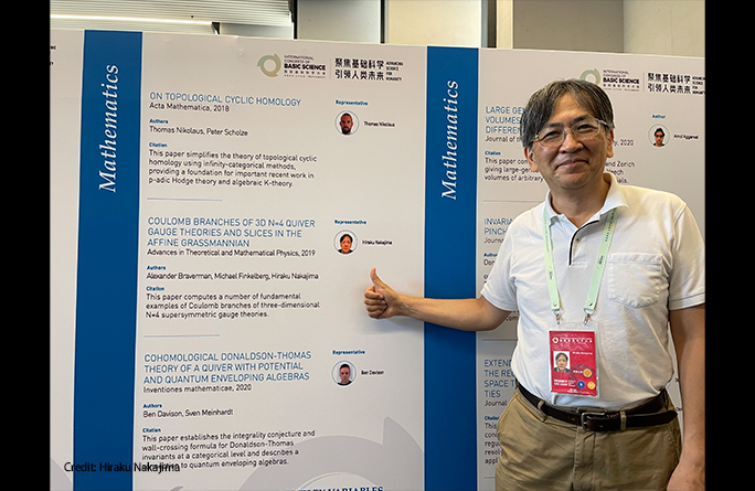 Hiraku Nakajima receives two Frontier of Science Awards | Kavli IPMU ...