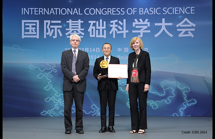 Hirosi Ooguri receives the Frontier of Science Award | Kavli IPMU-カブリ数物 ...