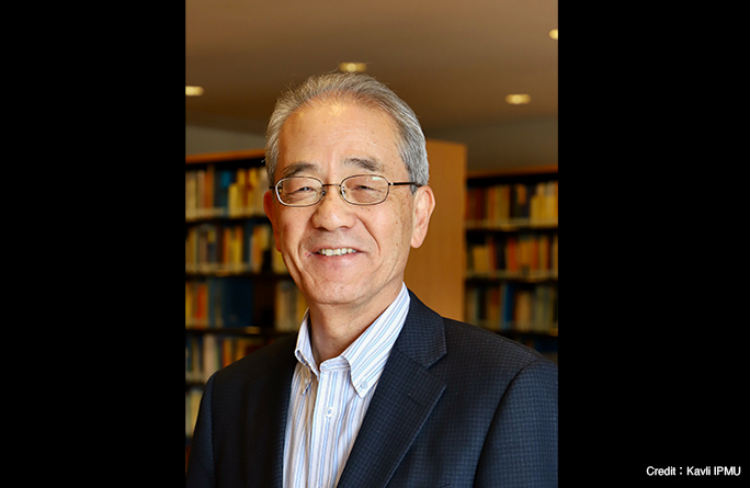 Tomiyoshi Haruyama receives the Koshiba Prize and 2025 Samuel C ...
